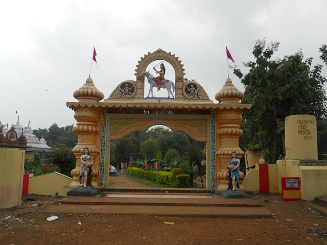 Kosala Ramchandi Temple | Angul